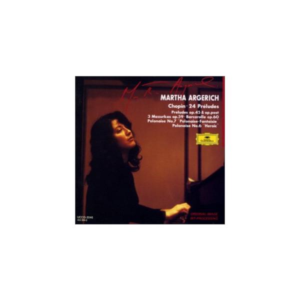 （中古品）ショパン:24の前奏曲 作品28商品写真はサンプル写真となっております。写真の商品が届くわけでは御座いません。用途機能として最低限の付属品はお送りいたしますが取扱説明書、リモコン等含まれていない場合もございます。＊写真に対し付属品...