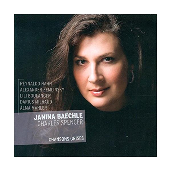 （中古品）Chansons Grises (Hybr)商品写真はサンプル写真となっております。写真の商品が届くわけでは御座いません。用途機能として最低限の付属品はお送りいたしますが取扱説明書、リモコン等含まれていない場合もございます。＊写真...