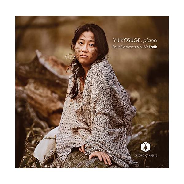 （中古品）Four Elements Vol.4 Earth商品写真はサンプル写真となっております。写真の商品が届くわけでは御座いません。用途機能として最低限の付属品はお送りいたしますが取扱説明書、リモコン等含まれていない場合もございます。...