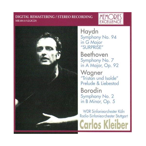 （中古品）カルロス・クライバー指揮 ハイドン:交響曲第94番「驚愕」、ベートーヴェン:交響曲第7番 ボロディン:交響曲第2番 1972年12月12日ラ商品写真はサンプル写真となっております。写真の商品が届くわけでは御座いません。用途機能とし...