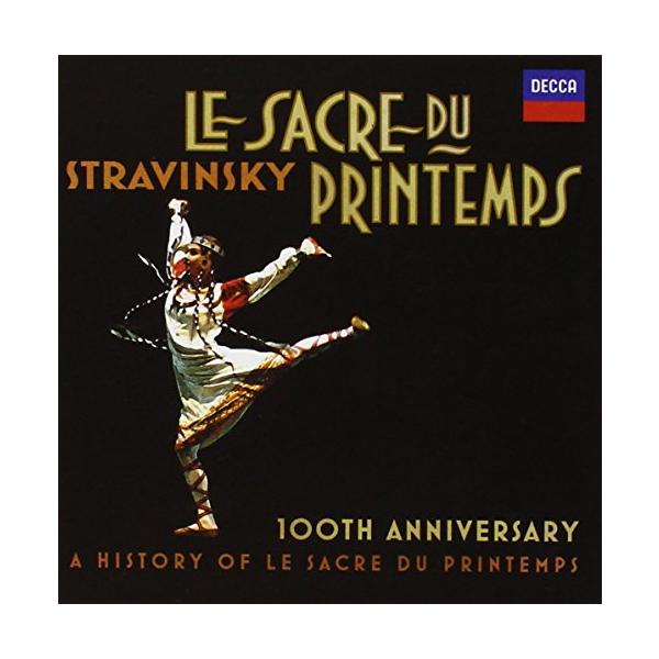 （中古品）Stravinsky: Le Sacre Du Printe商品写真はサンプル写真となっております。写真の商品が届くわけでは御座いません。※通常の中古品のほか、メーカーにて動作点検・調整された「整備済み品」でお届けする場合がござい...