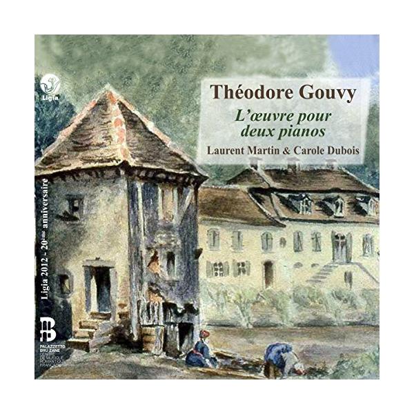（中古品）テオドール・グヴィ : 2台ピアノのための作品集 (Theodore Gouvy : L'oeuvre pour deux pianos (商品写真はサンプル写真となっております。写真の商品が届くわけでは御座いません。用途機能とし...
