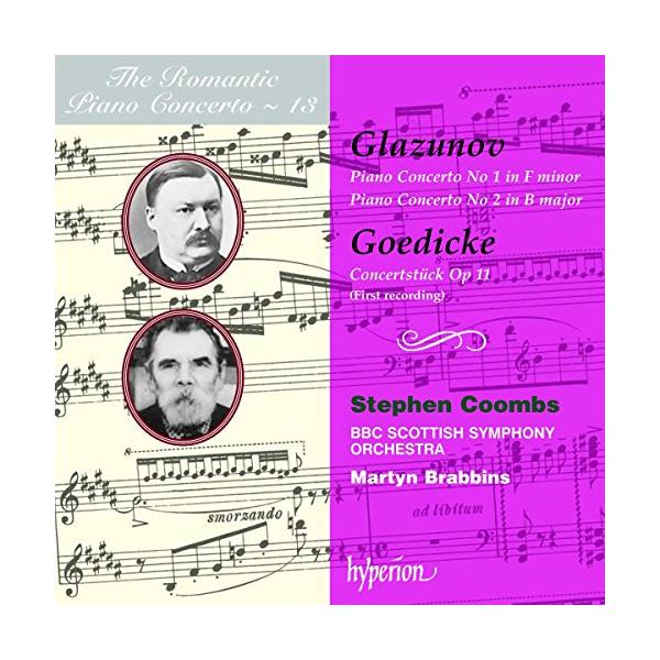 （中古品）Piano Concertos 1 &amp; 2商品写真はサンプル写真となっております。写真の商品が届くわけでは御座いません。用途機能として最低限の付属品はお送りいたしますが取扱説明書、リモコン等含まれていない場合もございます。...