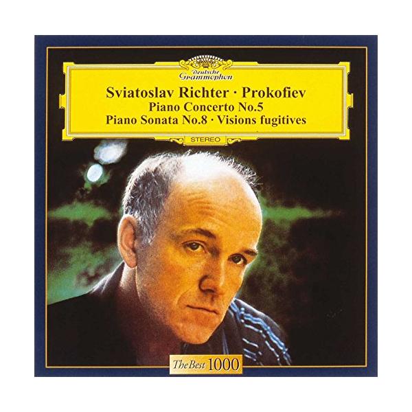（中古品）Prokofiev: Piano Concerto No. 5 / Sviatoslav Richter商品写真はサンプル写真となっております。写真の商品が届くわけでは御座いません。用途機能として最低限の付属品はお送りいたしますが...