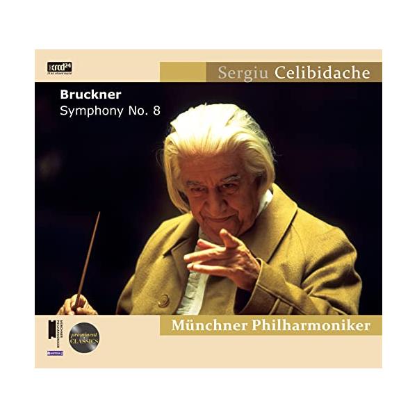 （中古品）チェリビダッケ、幻のリスボン・ライヴ (CELIBIDACHE EM LISBOA) 2XRCD 国内プレス Live 日本語帯・解説付き商品写真はサンプル写真となっております。写真の商品が届くわけでは御座いません。用途機能として...