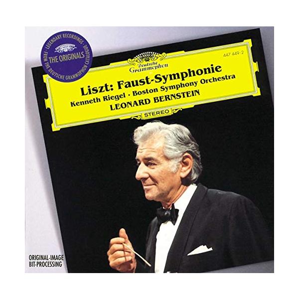 （中古品）Liszt: Faust-Symphony / Bernstein, Riegel, Boston Symphony Orchestra商品写真はサンプル写真となっております。写真の商品が届くわけでは御座いません。用途機能として最...
