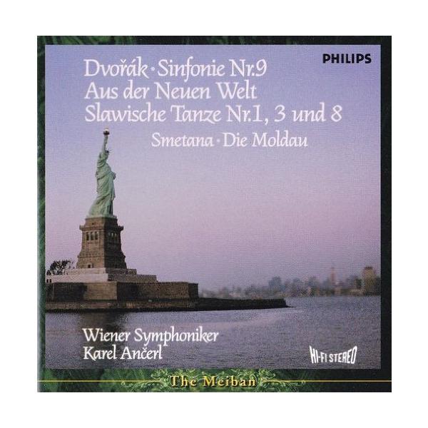 （中古品）ドヴォルザーク:交響曲第9番商品写真はサンプル写真となっております。写真の商品が届くわけでは御座いません。用途機能として最低限の付属品はお送りいたしますが取扱説明書、リモコン等含まれていない場合もございます。＊写真に対し付属品の差...