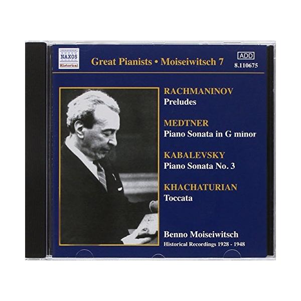 （中古品）Great Pianists: Benno Moiseiwitsch Compl Recordg 7商品写真はサンプル写真となっております。写真の商品が届くわけでは御座いません。用途機能として最低限の付属品はお送りいたしますが取扱...