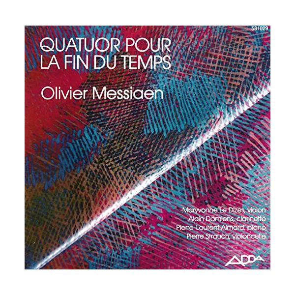 （中古品）Messiaen: Harawi商品写真はサンプル写真となっております。写真の商品が届くわけでは御座いません。用途機能として最低限の付属品はお送りいたしますが取扱説明書、リモコン等含まれていない場合もございます。＊写真に対し付属品...