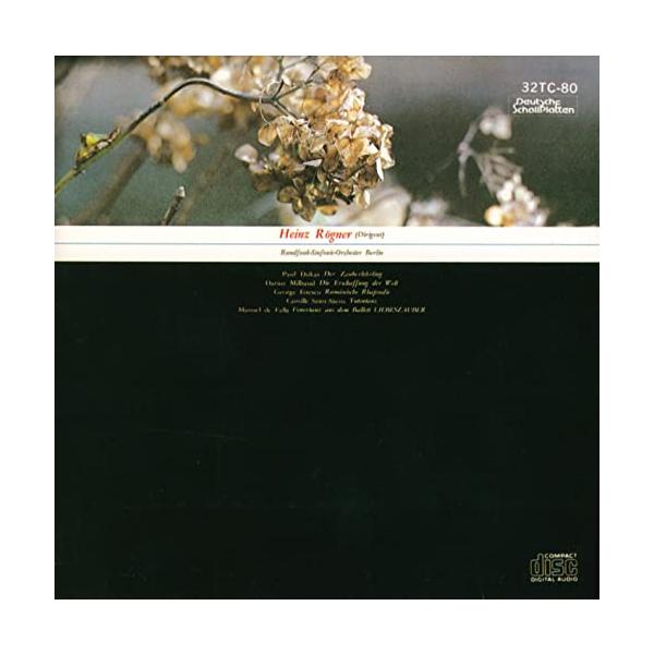 （中古品）デュカス:魔法使の弟子商品写真はサンプル写真となっております。写真の商品が届くわけでは御座いません。用途機能として最低限の付属品はお送りいたしますが取扱説明書、リモコン等含まれていない場合もございます。＊写真に対し付属品の差異のあ...