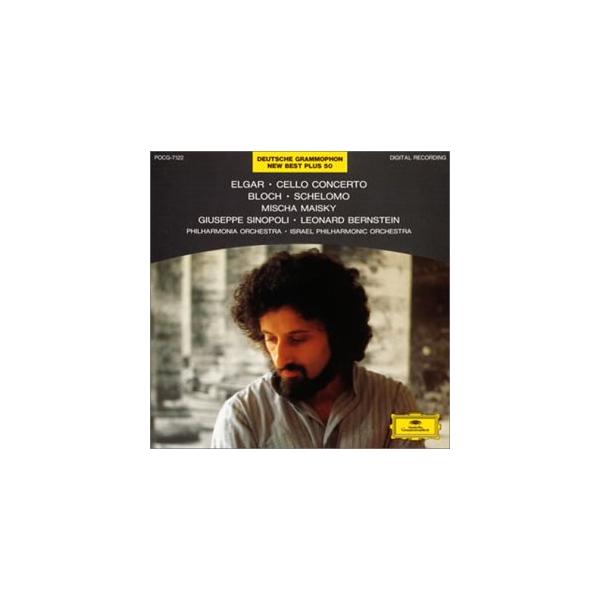 （中古品）エルガー:チェロ協奏曲商品写真はサンプル写真となっております。写真の商品が届くわけでは御座いません。用途機能として最低限の付属品はお送りいたしますが取扱説明書、リモコン等含まれていない場合もございます。＊写真に対し付属品の差異のあ...