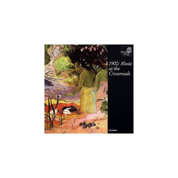 （中古品）1900-Music at the Crossroads商品写真はサンプル写真となっております。写真の商品が届くわけでは御座いません。※通常の中古品のほか、メーカーにて動作点検・調整された「整備済み品」でお届けする場合がございます...