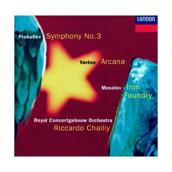 （中古品）Prokofiev/Varese/Mosolov商品写真はサンプル写真となっております。写真の商品が届くわけでは御座いません。用途機能として最低限の付属品はお送りいたしますが取扱説明書、リモコン等含まれていない場合もございます。＊...