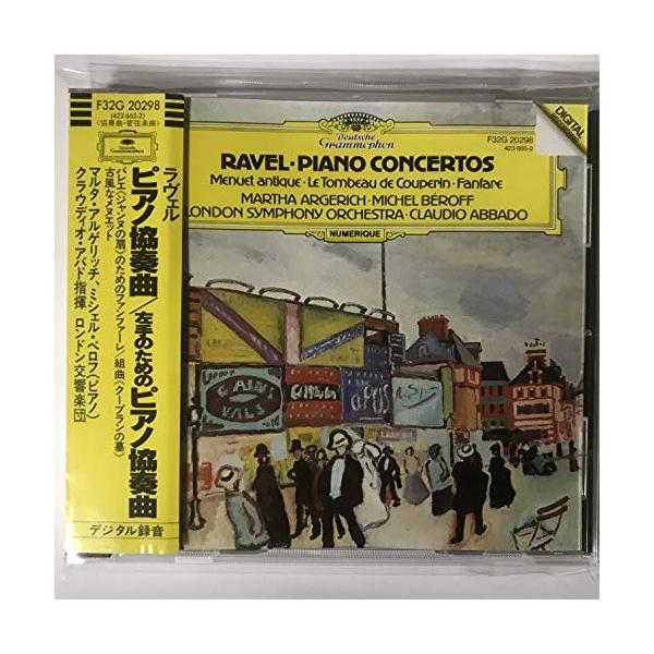 （中古品）ピアノ協奏曲ト長調商品写真はサンプル写真となっております。写真の商品が届くわけでは御座いません。用途機能として最低限の付属品はお送りいたしますが取扱説明書、リモコン等含まれていない場合もございます。＊写真に対し付属品の差異のある場...