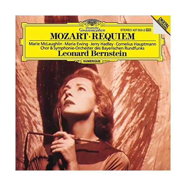 （中古品）Requiem, K.626商品写真はサンプル写真となっております。写真の商品が届くわけでは御座いません。用途機能として最低限の付属品はお送りいたしますが取扱説明書、リモコン等含まれていない場合もございます。＊写真に対し付属品の差...