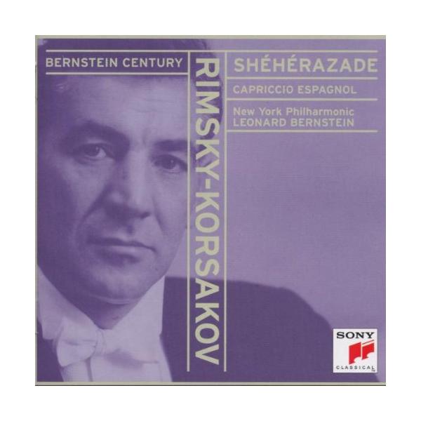 （中古品）Rimsky商品写真はサンプル写真となっております。写真の商品が届くわけでは御座いません。用途機能として最低限の付属品はお送りいたしますが取扱説明書、リモコン等含まれていない場合もございます。＊写真に対し付属品の差異のある場合は当...