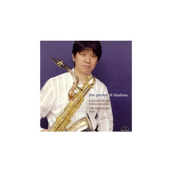 （中古品）影の庭商品写真はサンプル写真となっております。写真の商品が届くわけでは御座いません。用途機能として最低限の付属品はお送りいたしますが取扱説明書、リモコン等含まれていない場合もございます。＊写真に対し付属品の差異のある場合は当店より...