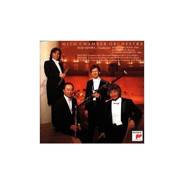 （中古品）木管協奏曲集商品写真はサンプル写真となっております。写真の商品が届くわけでは御座いません。用途機能として最低限の付属品はお送りいたしますが取扱説明書、リモコン等含まれていない場合もございます。＊写真に対し付属品の差異のある場合は当...