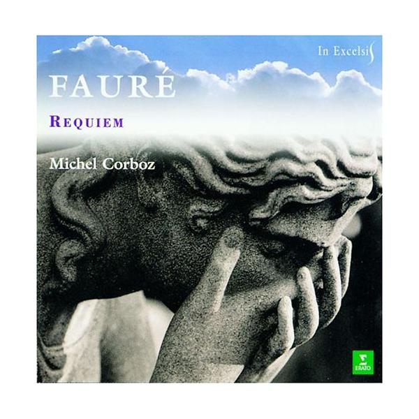 （中古品）Faure;Requiem商品写真はサンプル写真となっております。写真の商品が届くわけでは御座いません。用途機能として最低限の付属品はお送りいたしますが取扱説明書、リモコン等含まれていない場合もございます。＊写真に対し付属品の差異...