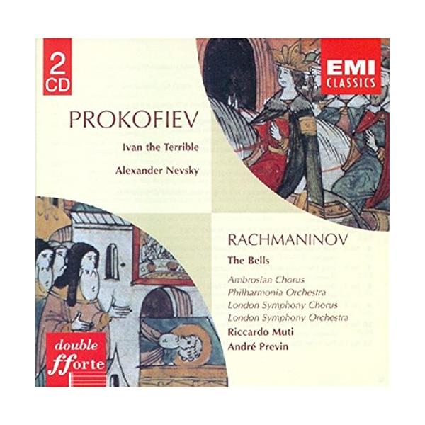 （中古品）Prokofiev;Ivan the Terrible商品写真はサンプル写真となっております。写真の商品が届くわけでは御座いません。用途機能として最低限の付属品はお送りいたしますが取扱説明書、リモコン等含まれていない場合もございま...