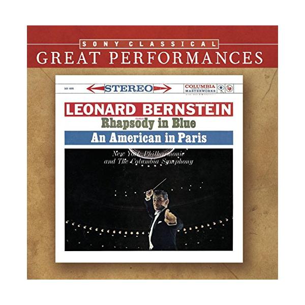 （中古品）Greatperf/rhapsody In商品写真はサンプル写真となっております。写真の商品が届くわけでは御座いません。用途機能として最低限の付属品はお送りいたしますが取扱説明書、リモコン等含まれていない場合もございます。＊写真に...