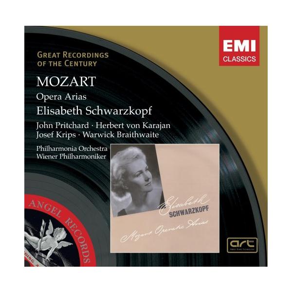 （中古品）Opera Arias商品写真はサンプル写真となっております。写真の商品が届くわけでは御座いません。用途機能として最低限の付属品はお送りいたしますが取扱説明書、リモコン等含まれていない場合もございます。＊写真に対し付属品の差異のあ...