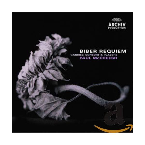 （中古品）Biber Requiem商品写真はサンプル写真となっております。写真の商品が届くわけでは御座いません。用途機能として最低限の付属品はお送りいたしますが取扱説明書、リモコン等含まれていない場合もございます。＊写真に対し付属品の差異...