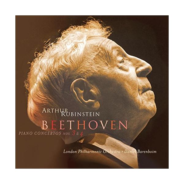 （中古品）Rubinstein Collection 78商品写真はサンプル写真となっております。写真の商品が届くわけでは御座いません。用途機能として最低限の付属品はお送りいたしますが取扱説明書、リモコン等含まれていない場合もございます。＊...