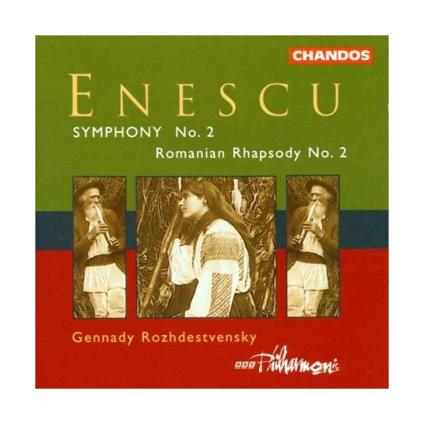 （中古品）Symphony 2 / Romanian Rhapsody 2商品写真はサンプル写真となっております。写真の商品が届くわけでは御座いません。※通常の中古品のほか、メーカーにて動作点検・調整された「整備済み品」でお届けする場合がご...