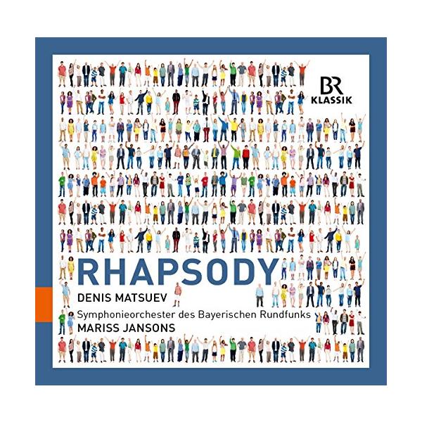 （中古品）Rhapsody商品写真はサンプル写真となっております。写真の商品が届くわけでは御座いません。用途機能として最低限の付属品はお送りいたしますが取扱説明書、リモコン等含まれていない場合もございます。＊写真に対し付属品の差異のある場合...