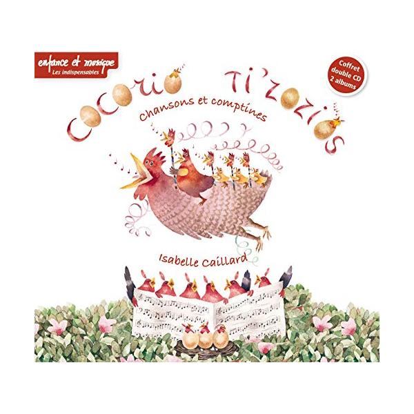 （中古品）Cocorio Ti'zozios商品写真はサンプル写真となっております。写真の商品が届くわけでは御座いません。用途機能として最低限の付属品はお送りいたしますが取扱説明書、リモコン等含まれていない場合もございます。＊写真に対し付属...