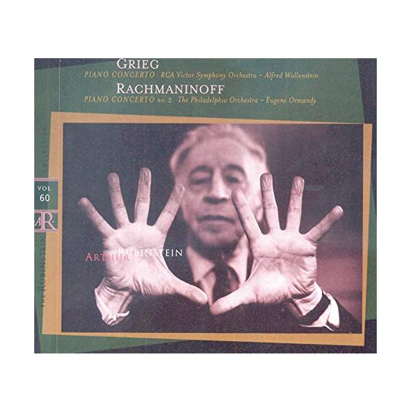 （中古品）Rubinstein Collection 60商品写真はサンプル写真となっております。写真の商品が届くわけでは御座いません。※通常の中古品のほか、メーカーにて動作点検・調整された「整備済み品」でお届けする場合がございます。用途機...