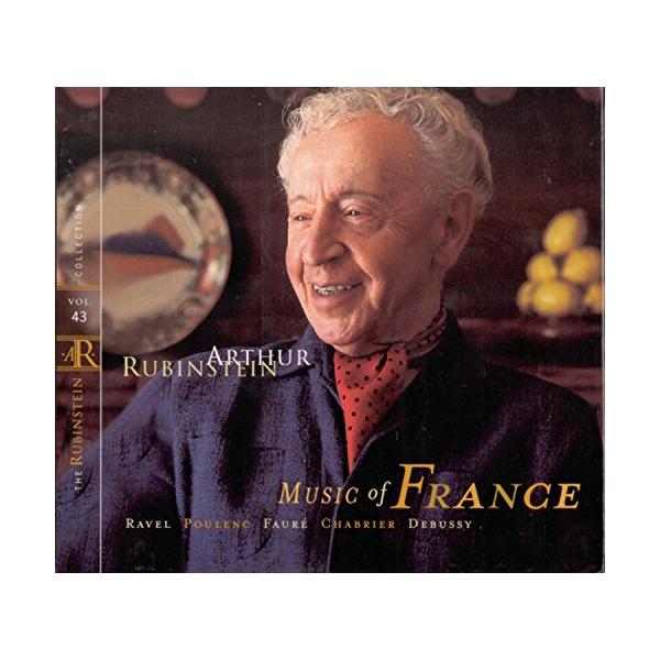 （中古品）Rubinstein Collection Vol.43商品写真はサンプル写真となっております。写真の商品が届くわけでは御座いません。用途機能として最低限の付属品はお送りいたしますが取扱説明書、リモコン等含まれていない場合もござい...