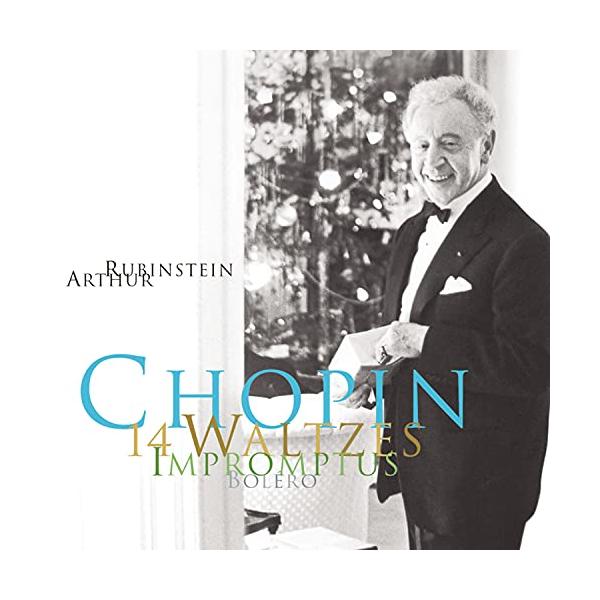 （中古品）The Rubinstein Collection Vol. 47 (Chopin: 14 Waltzes, Impromptus)商品写真はサンプル写真となっております。写真の商品が届くわけでは御座いません。用途機能として最低限...