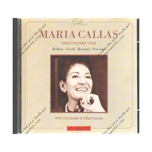 （中古品）Parijs 1958商品写真はサンプル写真となっております。写真の商品が届くわけでは御座いません。用途機能として最低限の付属品はお送りいたしますが取扱説明書、リモコン等含まれていない場合もございます。＊写真に対し付属品の差異のあ...