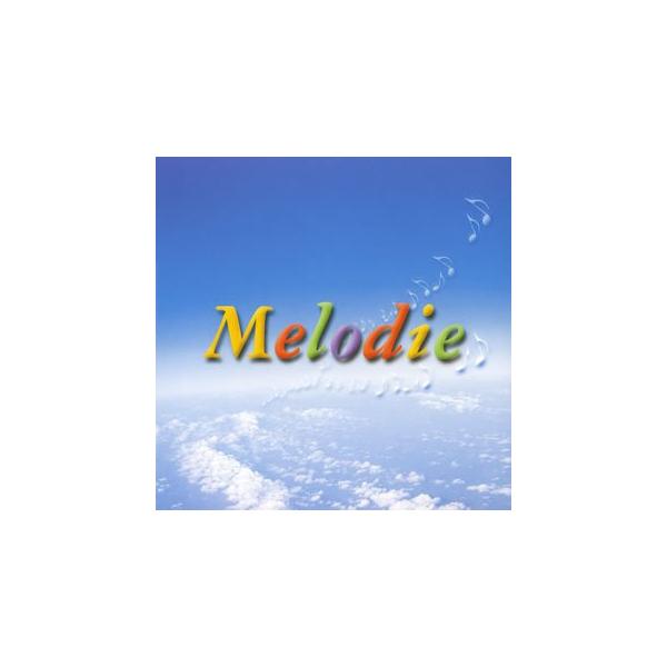 （中古品）Melodie商品写真はサンプル写真となっております。写真の商品が届くわけでは御座いません。用途機能として最低限の付属品はお送りいたしますが取扱説明書、リモコン等含まれていない場合もございます。＊写真に対し付属品の差異のある場合は...