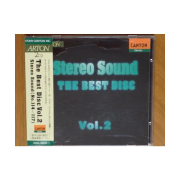 （中古品）The Best Disc Vol.2商品写真はサンプル写真となっております。写真の商品が届くわけでは御座いません。用途機能として最低限の付属品はお送りいたしますが取扱説明書、リモコン等含まれていない場合もございます。＊写真に対し...