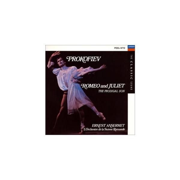 （中古品）プロコフィエフ:ロメオとジュリ商品写真はサンプル写真となっております。写真の商品が届くわけでは御座いません。用途機能として最低限の付属品はお送りいたしますが取扱説明書、リモコン等含まれていない場合もございます。＊写真に対し付属品の...