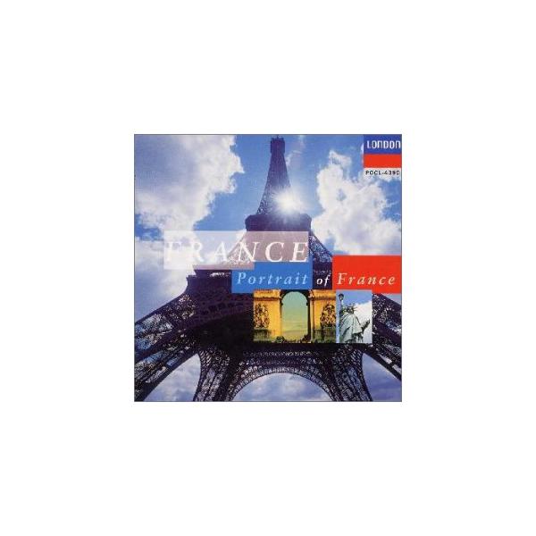 （中古品）フランスがいっぱい商品写真はサンプル写真となっております。写真の商品が届くわけでは御座いません。用途機能として最低限の付属品はお送りいたしますが取扱説明書、リモコン等含まれていない場合もございます。＊写真に対し付属品の差異のある場...