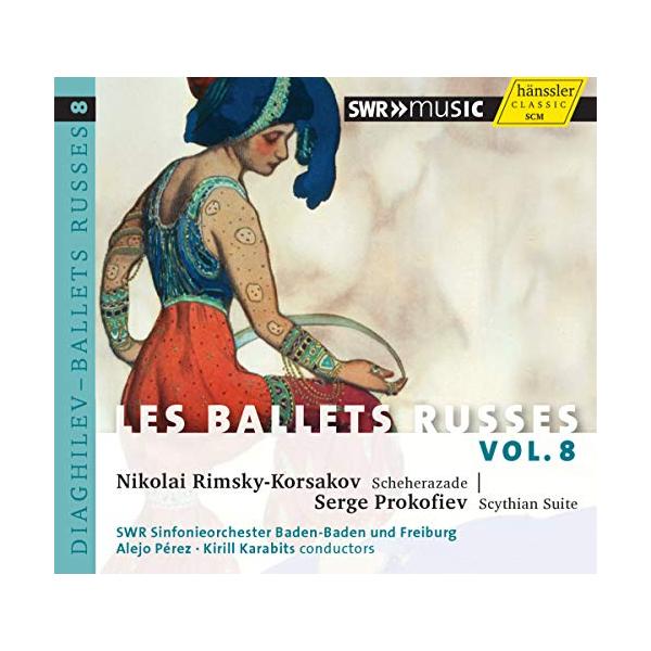 （中古品）ディアギレフとロシア・バレエ団の音楽 Vol.8 (Les Ballets Russes Vol.8 / Nikolai Rimsky-Ko商品写真はサンプル写真となっております。写真の商品が届くわけでは御座いません。用途機能とし...