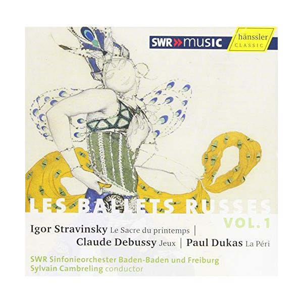 （中古品）Les Ballets Russes 1商品写真はサンプル写真となっております。写真の商品が届くわけでは御座いません。用途機能として最低限の付属品はお送りいたしますが取扱説明書、リモコン等含まれていない場合もございます。＊写真に対...