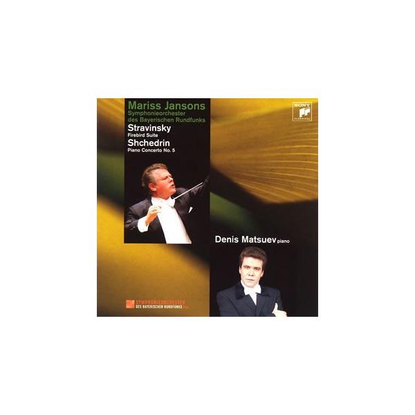 （中古品）ストラヴィンスキー:火の鳥(1919年版)商品写真はサンプル写真となっております。写真の商品が届くわけでは御座いません。用途機能として最低限の付属品はお送りいたしますが取扱説明書、リモコン等含まれていない場合もございます。＊写真に...