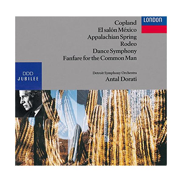 （中古品）Aaron Copland: El salon Mexico/Appalachian Spring/Rodeo/Dance Symphony商品写真はサンプル写真となっております。写真の商品が届くわけでは御座いません。用途機能とし...