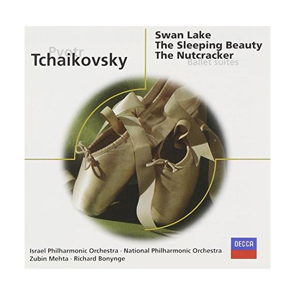 （中古品）Ballet Suites - Eloquence商品写真はサンプル写真となっております。写真の商品が届くわけでは御座いません。用途機能として最低限の付属品はお送りいたしますが取扱説明書、リモコン等含まれていない場合もございます。...