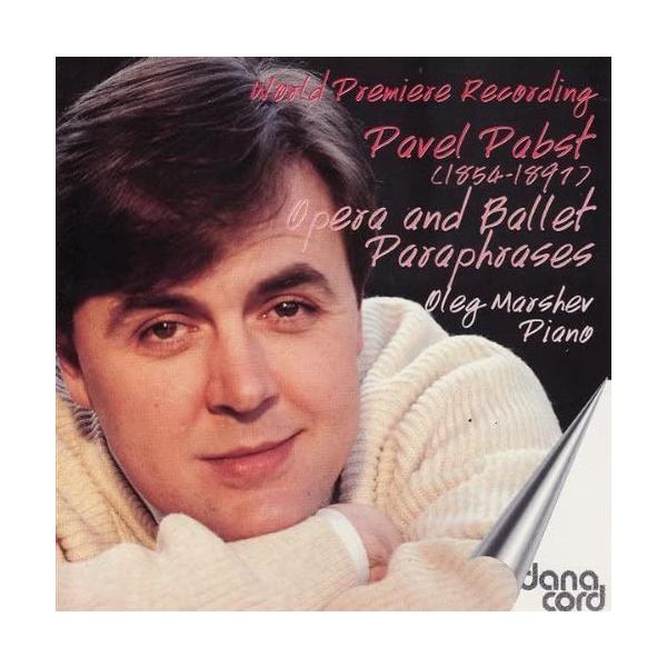 （中古品）Paraphrases商品写真はサンプル写真となっております。写真の商品が届くわけでは御座いません。用途機能として最低限の付属品はお送りいたしますが取扱説明書、リモコン等含まれていない場合もございます。＊写真に対し付属品の差異のあ...