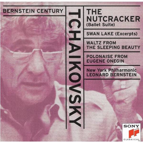 （中古品）Tchaikovsky;the Nutcracker商品写真はサンプル写真となっております。写真の商品が届くわけでは御座いません。※通常の中古品のほか、メーカーにて動作点検・調整された「整備済み品」でお届けする場合がございます。用...