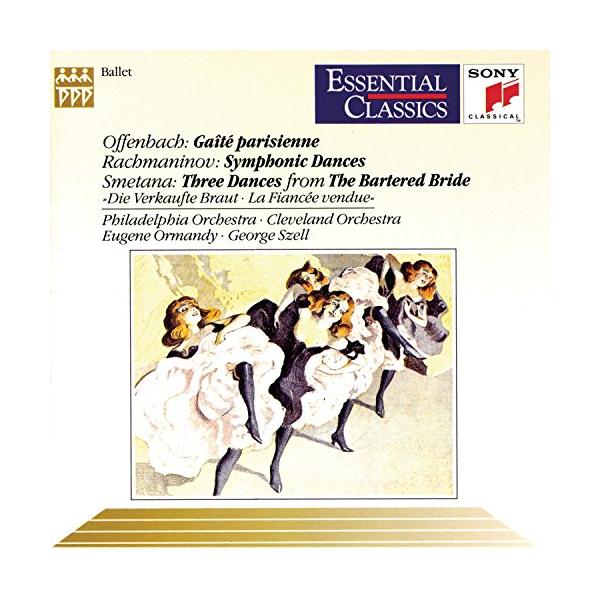 （中古品）Gaite Parisienne / Symphonic Dances商品写真はサンプル写真となっております。写真の商品が届くわけでは御座いません。※通常の中古品のほか、メーカーにて動作点検・調整された「整備済み品」でお届けする場...