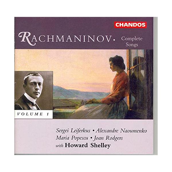 （中古品）Complete Songs商品写真はサンプル写真となっております。写真の商品が届くわけでは御座いません。用途機能として最低限の付属品はお送りいたしますが取扱説明書、リモコン等含まれていない場合もございます。＊写真に対し付属品の差...