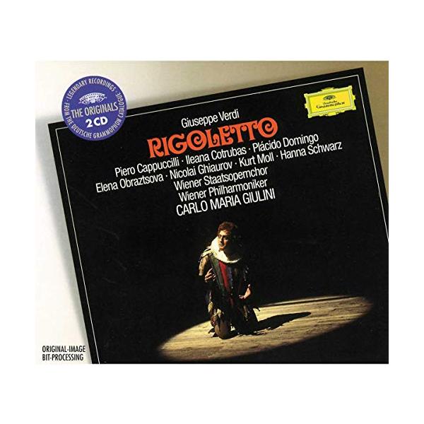 （中古品）Rigoletto商品写真はサンプル写真となっております。写真の商品が届くわけでは御座いません。用途機能として最低限の付属品はお送りいたしますが取扱説明書、リモコン等含まれていない場合もございます。＊写真に対し付属品の差異のある場...