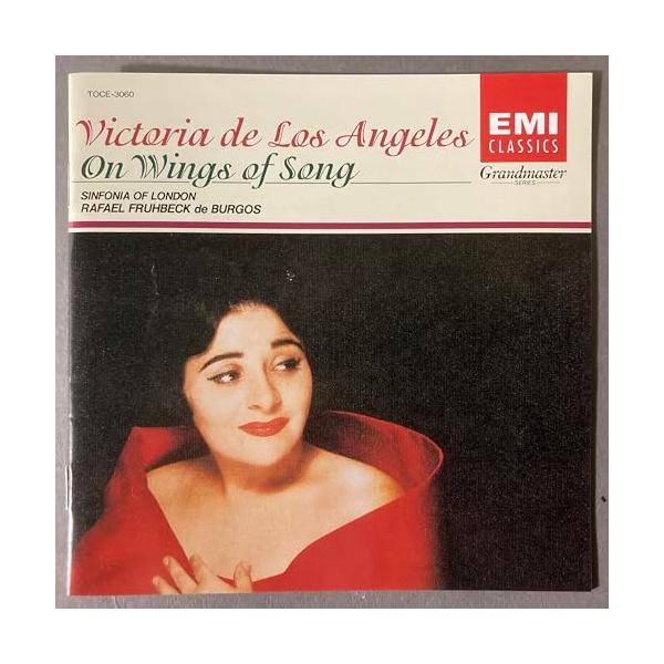 （中古品）歌の翼に商品写真はサンプル写真となっております。写真の商品が届くわけでは御座いません。用途機能として最低限の付属品はお送りいたしますが取扱説明書、リモコン等含まれていない場合もございます。＊写真に対し付属品の差異のある場合は当店よ...